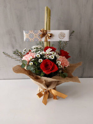 Be My Date | Same Day Delivery | BahrainGreetings